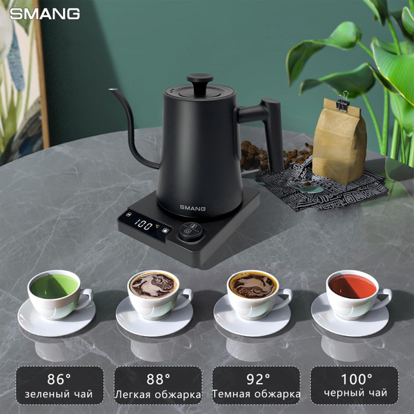 SMANG Электрический чайник KT10Pro, черный, черный матовый купить на ...