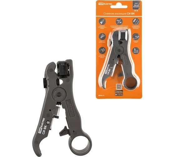 Съемник изоляции для зачистки кабеля типа RG-6, RG-59, RG-7, RG-11 TDM ...