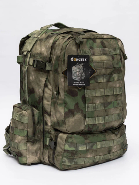 Рюкзак Gongtex Diplomat Backpack 50л (мох) купить на OZON по низкой ...