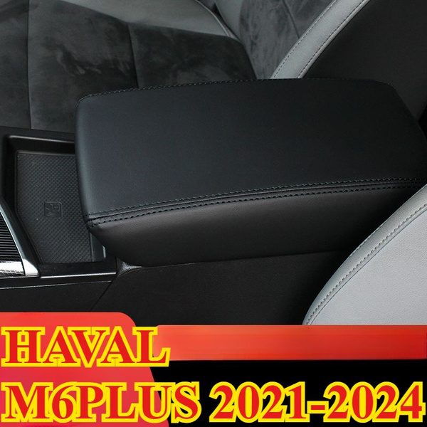 Чехол подлокотника автомобиля HAVAL M6PLUS 2021-2024 Чехол на подлокотник - купить по выгодным ...