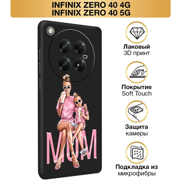 Чехол Soft Touch на Infinix Zero 40 4G/5G / Инфиникс Зеро 40 4G/5G ...