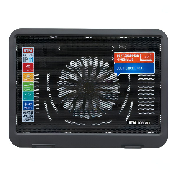 Подставка для ноутбука STM ICEPAD IP11 купить на OZON по низкой цене ...