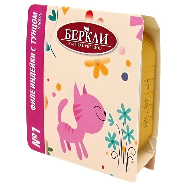 Корм влажный для кошек BERKLEY №1 филе индейки с тунцом в желе 100 г ...