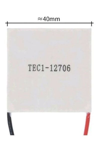 Элемент Пельтье TEC1-12706; 10шт термоэлектрический модуль охлаждения ...