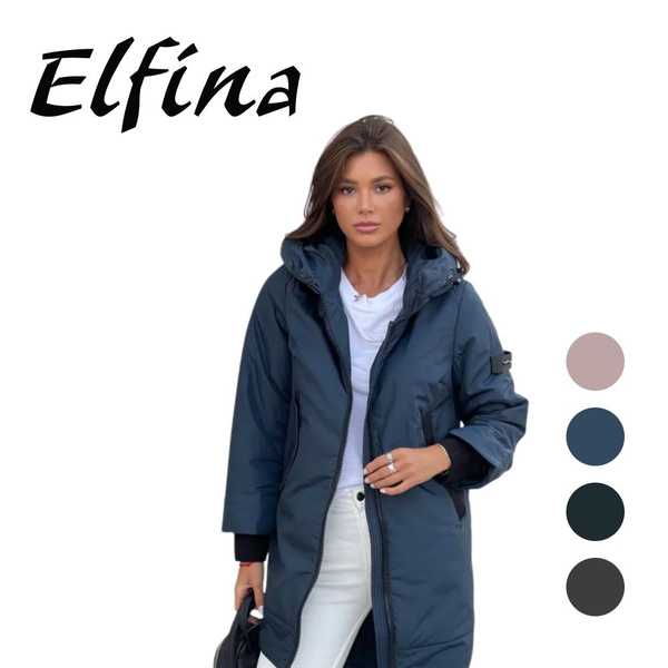 Куртка Elfina купить на OZON по низкой цене (674703828)