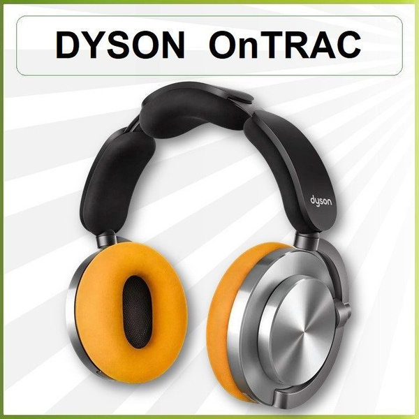 Наушники Полноразмерные Dyson OnTrack - купить по доступным ценам в ...
