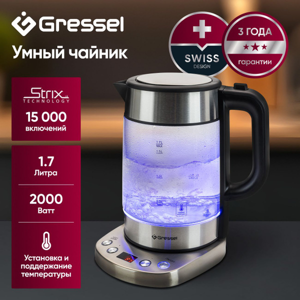 Электрический умный чайник Gressel GRK-1102 с регулировкой температуры ...