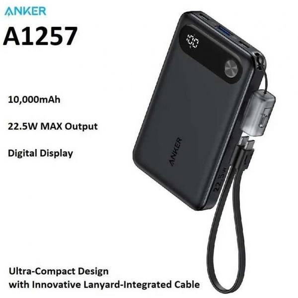 Внешний аккумулятор (Power Bank) Anker a1257 купить c доставкой на OZON по низкой цене (1742986205)