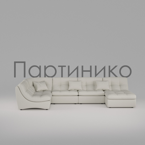 Модульный диван Лофт Tuo Duo Партинико Белый купить на OZON по низкой ...