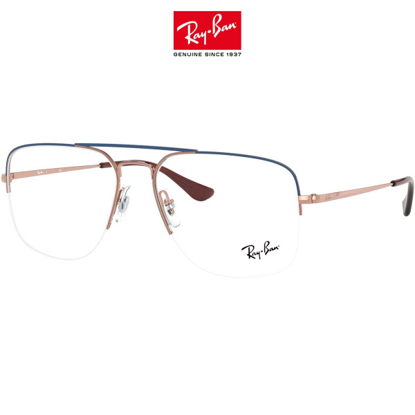 Ray-Ban General Gaze 6441 3049 Large оправа для очков (59 mm) купить на ...