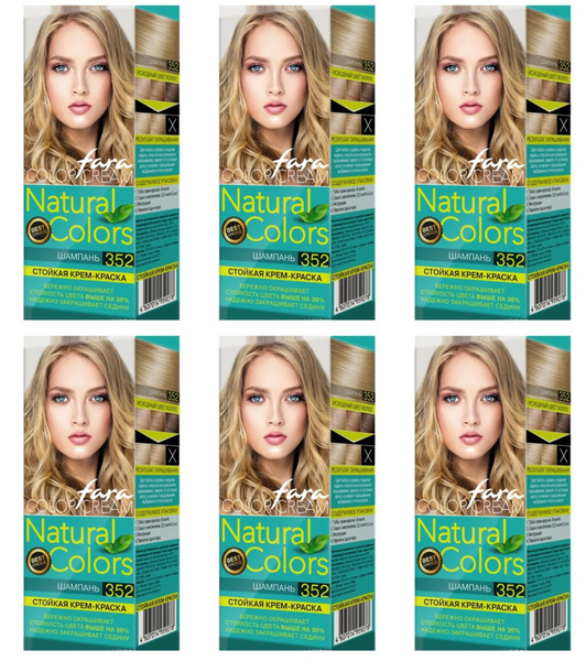 Fara Краска для волос тон Natural Color 352, шампань, 6 шт купить на ...