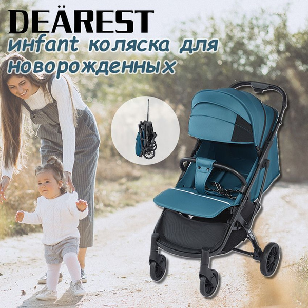 Коляска прогулочная всесезонная от 0 до 4 лет DEAREST BABY718 2024 ...