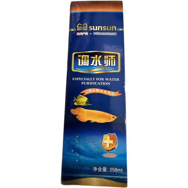 SUNSUN ESPECIALLY FOR WATER PURIFICATION Биологический Очиститель ...