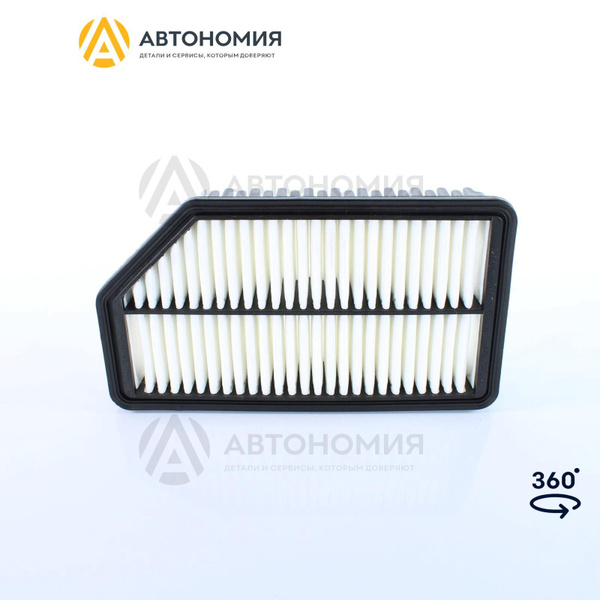 Фильтр воздушный Soul13- Hyundai/Kia 28113-B2000 купить на OZON по ...