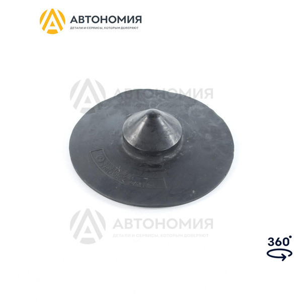 Проставка пружины нж BMW 33 53 1 094 518 купить c доставкой на OZON по ...