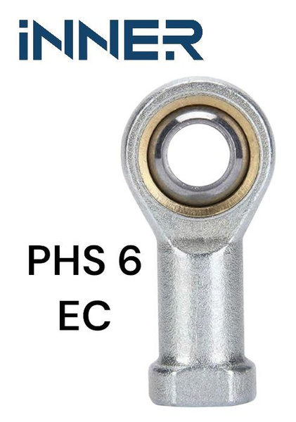 Шарнирный наконечник PHS6 EC INNER купить на OZON по низкой цене ...