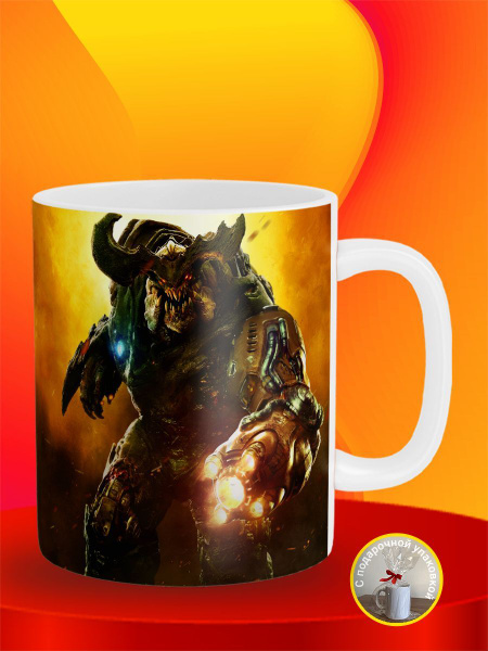 Кружка Geek Merch "Doom Eternal Дум Этернал_7", 330 мл купить c ...