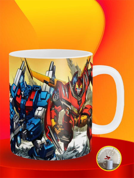 Кружка Geek Merch "Трансформеры мульсериал_7", 330 мл купить c ...