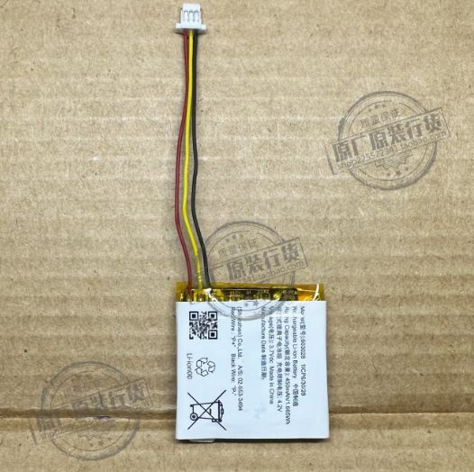 Для JBL 510 500BT Bluetooth гарнитура аккумулятор 600BTNC S400BT 603028 ...