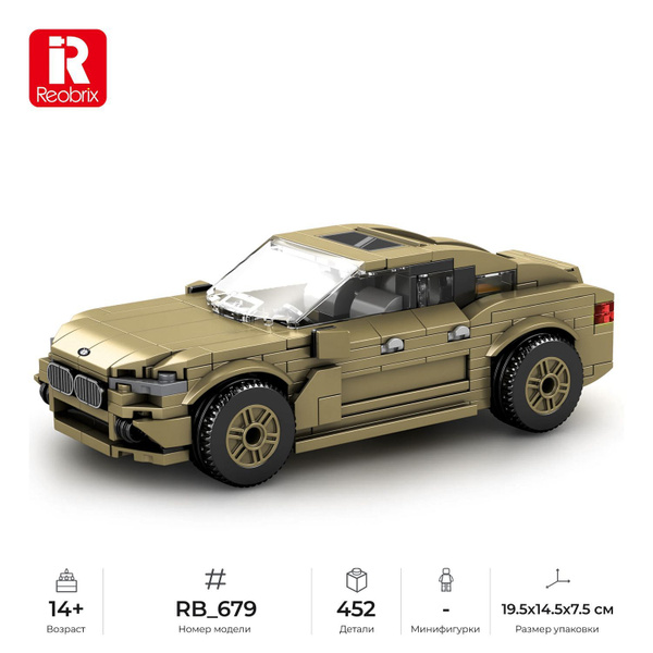 Конструктор REOBRIX Technologie: BMW X6, 452 дет. (RB_679) купить на ...