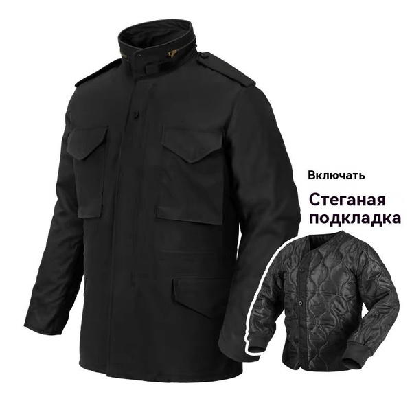 Куртка Helikon-Tex M65 купить на OZON по низкой цене (1772790096)