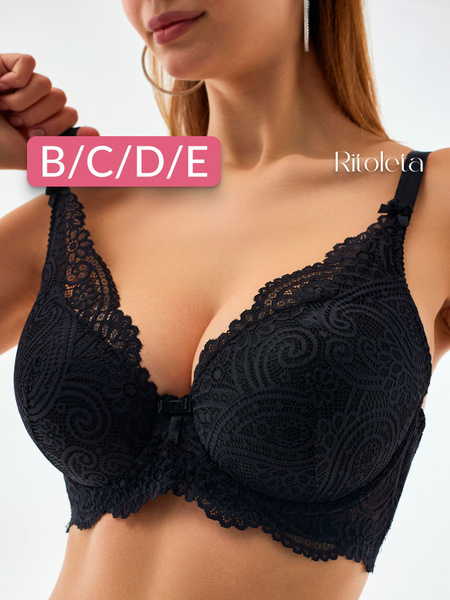 Бюстгальтер Женский Ritoleta пуш-ап, классическая чашка, размер 105D черный Полиамид, Полиуретан ...