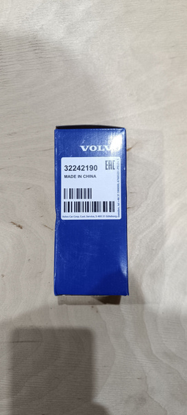 Фильтр топливный Volvo 32242190 купить на OZON по низкой цене (1778295353)