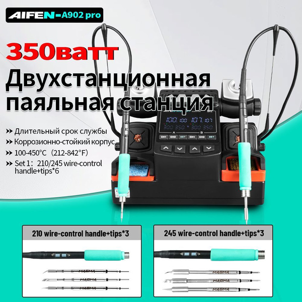 AIFEN A902 PRO 350 Вт Паяльная станция C245 / C210 / C115 2-в-1 Паяльная станция BGA купить на ...