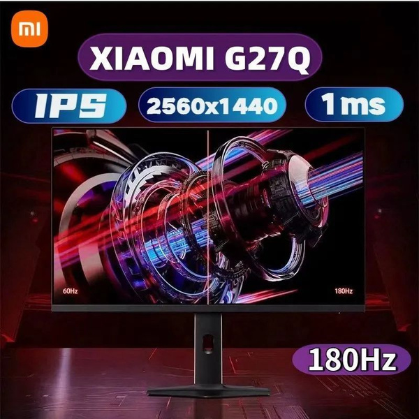 Xiaomi 27" Монитор Xiaomi Redmi Монитор G27Q 27 Дюйм Разрешение 2K 2560x1440 P27QBC-RG 180Hz ...