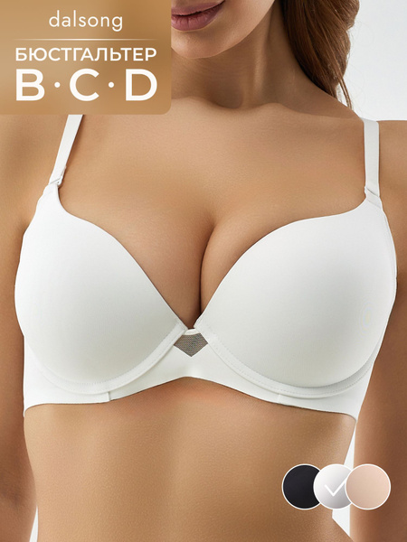 Бюстгальтер Женский DALSONG формованная чашка, размер 100D белый Полиамид, Полиуретан ...