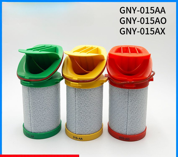 Прецизионный фильтрующий элемент для лазерной резки GNY-015-AA/AO/AX (1 ...