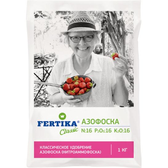 Удобрение Фертика (Fertika) АЗОФОСКА (Нитроаммофоска) NPK 16:16:16 (1 ...