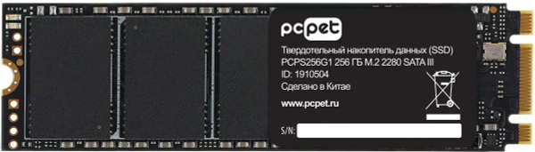 SSD накопитель PC PET PCPS256G1 256ГБ, M.2 2280, SATA III, M.2, oem ...