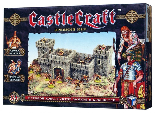 CastleCraft Древний мир. Игра - конструктор, Набор Битвы фэнтези ...