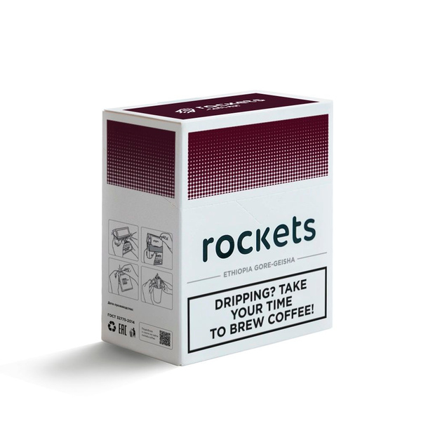 Кофе в дрип-пакетах rockets.coffee, Ethiopia Gore-Geisha, в упаковке 6 ...