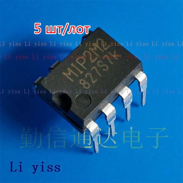 5 шт/лот MIP2M2 MIP2M2 DIP-7 купить на OZON по низкой цене (1808236041)