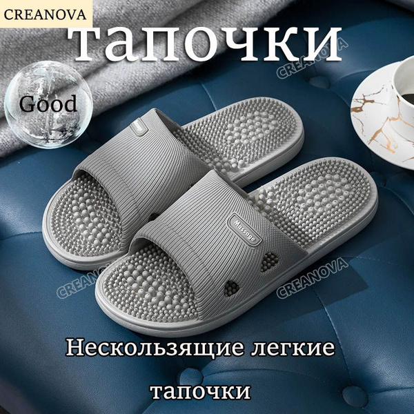 Тапочки Женский, Мужской CREANOVA, размер 44, 45 светло-серый Китай На любой сезон купить c ...