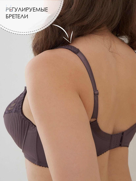 Бюстгальтер Женский Amore Rosso классическая чашка, на косточках, размер 95D фиолетовый Кружево ...