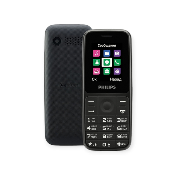 Philips Мобильный телефон e125, черный купить на OZON по низкой цене (1815945967)