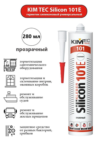 Герметик силиконовый универсальный 101Е KIM TEC, прозрачный, 280 мл купить на OZON по низкой ...