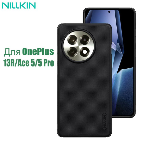 Nillkin чехол Для OnePlus 13R / One Plus Ace 5 /5 Pro / на Один плюс ...
