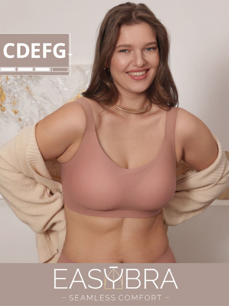 Бюстгальтер Женский EASY BRA без косточек, высокая закрытая чашка, размер 85F, 90C темно-розовый ...