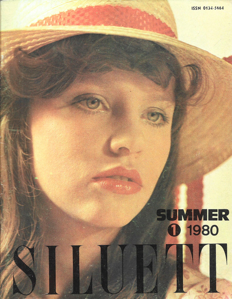 Силуэт. "Siluett". Советский журнал + выкройки для шитья, лето № 1- 1980 купить на OZON по ...