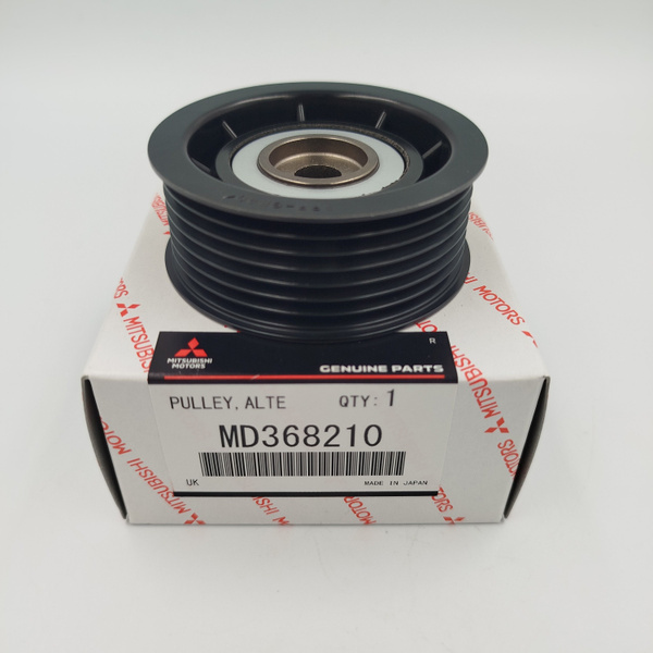 Ролик MITSUBISHI/ОЕМ MD368210 (оригинал) купить на OZON по низкой цене ...