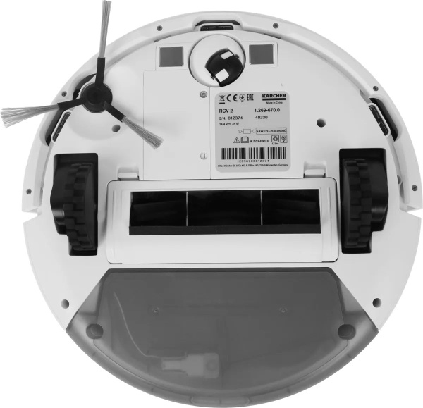 Робот-пылесос Karcher RCV 2, белый/черный 1.269-670.0 купить на OZON по низкой цене (1897543547)