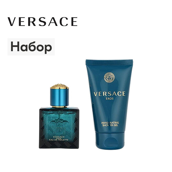 Versace Подарочный набор для мужчин Eros, 80 мл купить на OZON по низкой цене в Казахстане ...