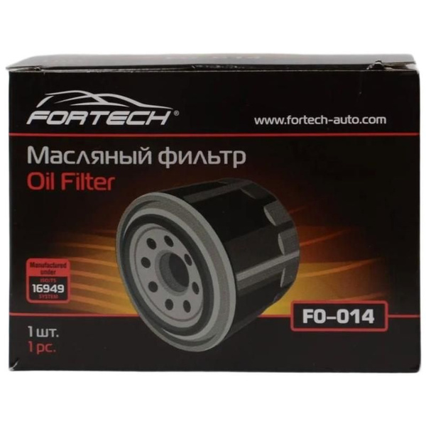 Фильтр масляный ВАЗ, Лада Гранта, Веста, Приора, 2114, 2110, 2107, Веста 1.6 "Fortech" FO-014 ...