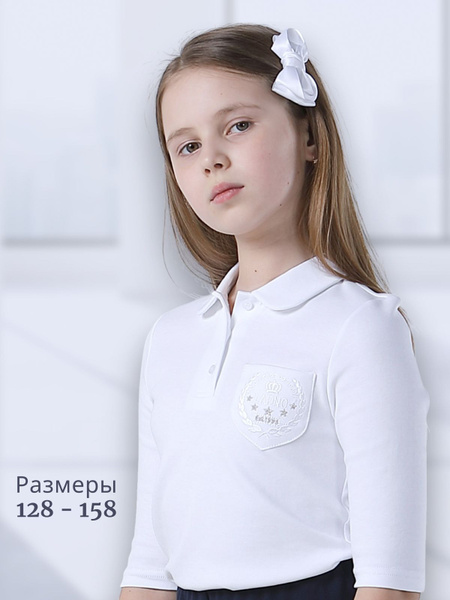 Джемпер Девочки LADNO белый Трикотаж, Кулирная гладь, размер 128 ...