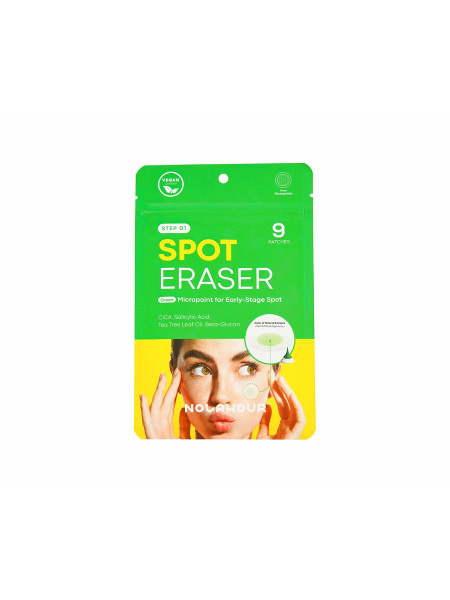 Патчи против прыщей NOLAHOUR Spot eraser, green step 1, 9 шт купить на OZON по низкой цене ...