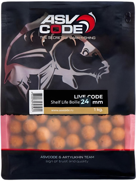 Тонущие бойлы, 24мм Shelf Life Boilies 1кг ASV-CODE LIVE CODE, насадочные, вареные, шельф боилы ...